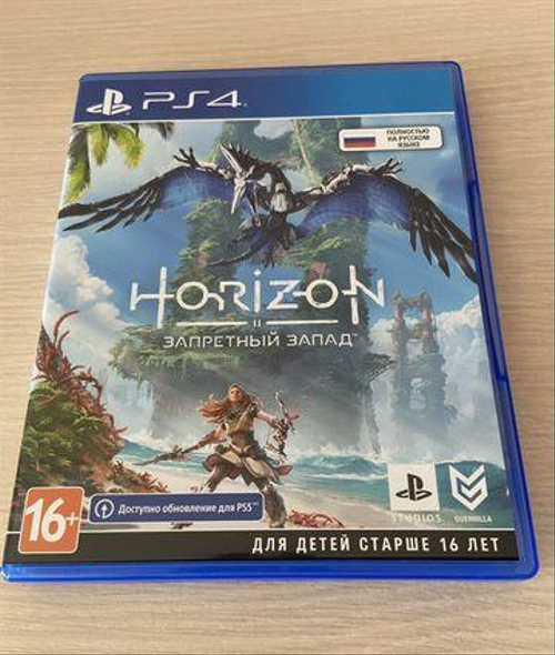 Horizon forbidden west complete edition ps5 диск