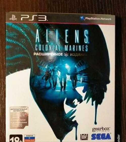 Aliens Colonial Marines
