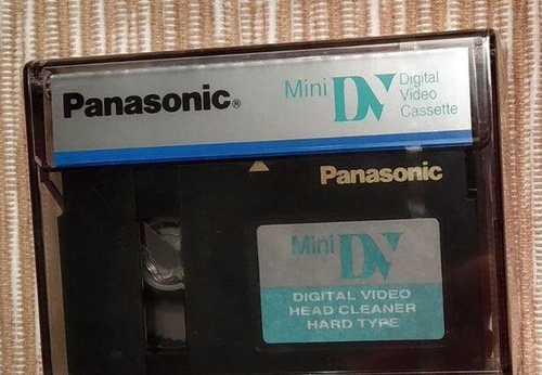Чистящая кассета Panasonic mini DV
