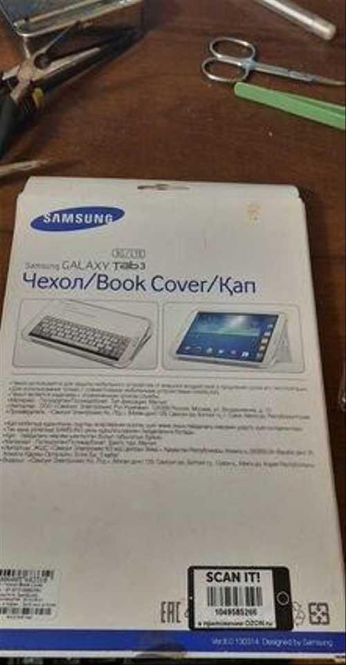 Чехол-книжка Samsung EF-BT310bbegru для планшета G