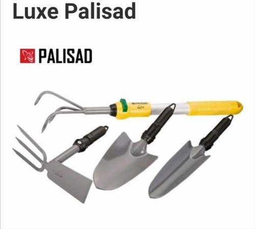 Новый садовый набор palicad luxe