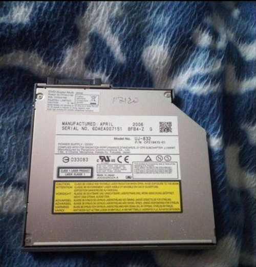 Привод dvd-rw uj-832 для ноутбуков Fujitsu/Siemens