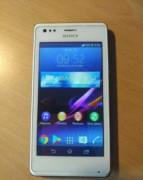 4" Смартфон Sony xperia M C1905