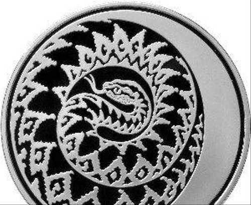 Змея серебро Лунный календарь
