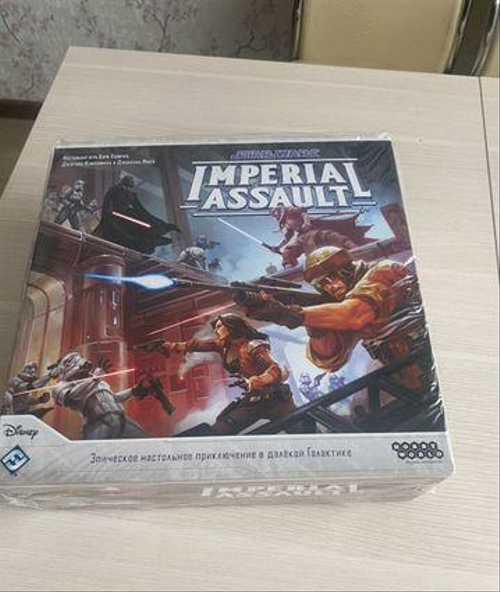 Star wars imperial assault