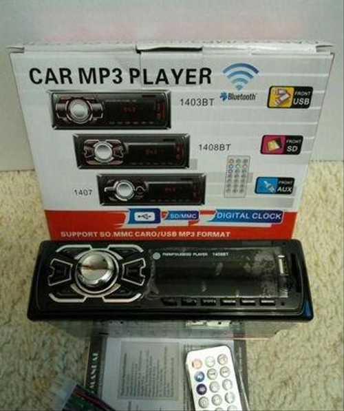 Автомагнитола Bluetooth CAR MP3 Player 140BT