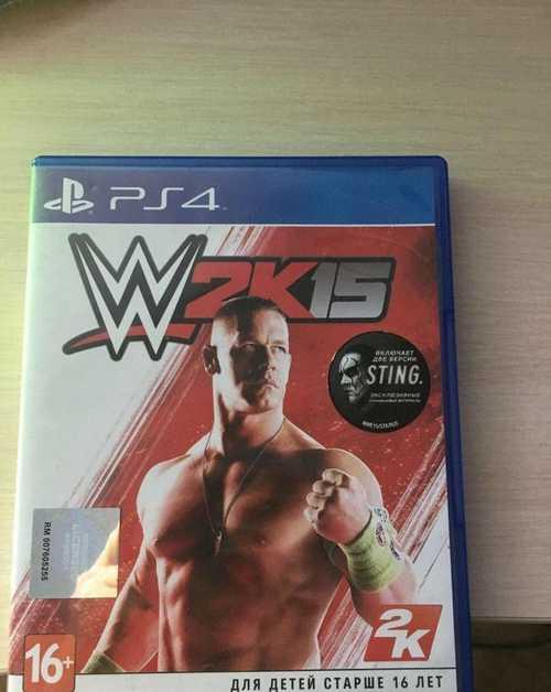 Wwe2K15