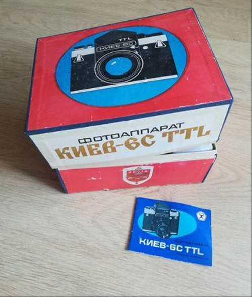 Киев 6с ttl