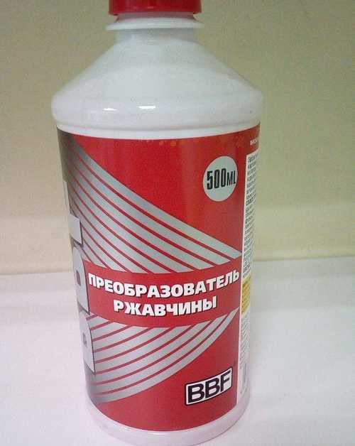 Преобразователь ржавчины