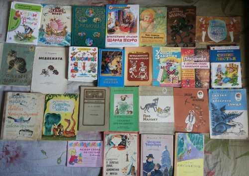 Книги для детей,малышей,детские,раскраски и другое