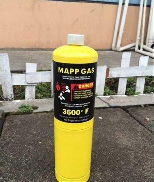 Газ mapp цену уточняйте