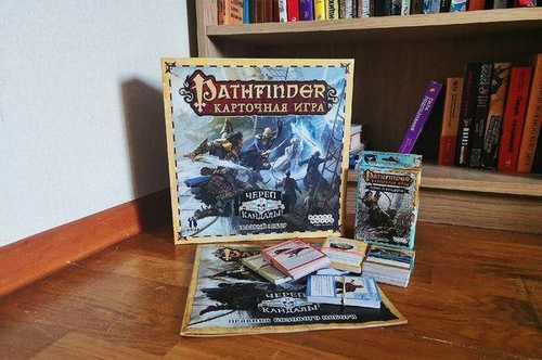 Pathfinder. Череп и Кандалы