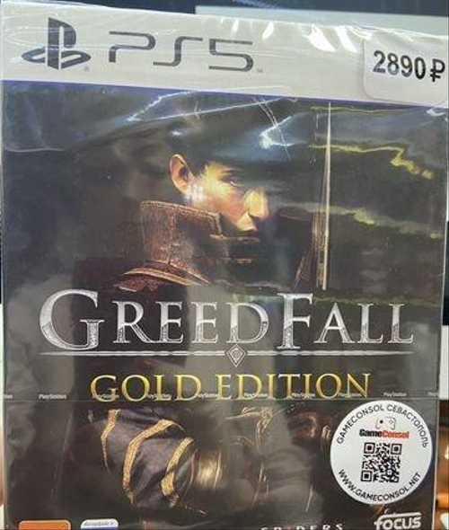 GreedFall - Gold Ed (рус суб) диск для PS5 новый