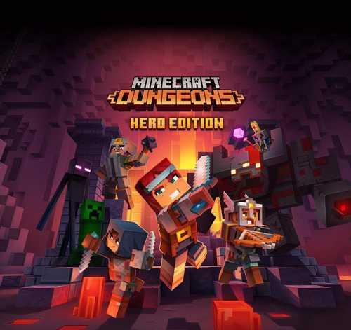 Minecraft dungeons hero edition