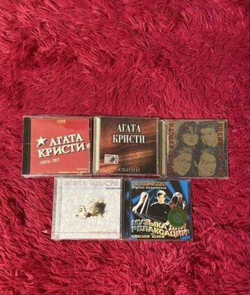 Группа Агата Кристи синглы концерты cd сд