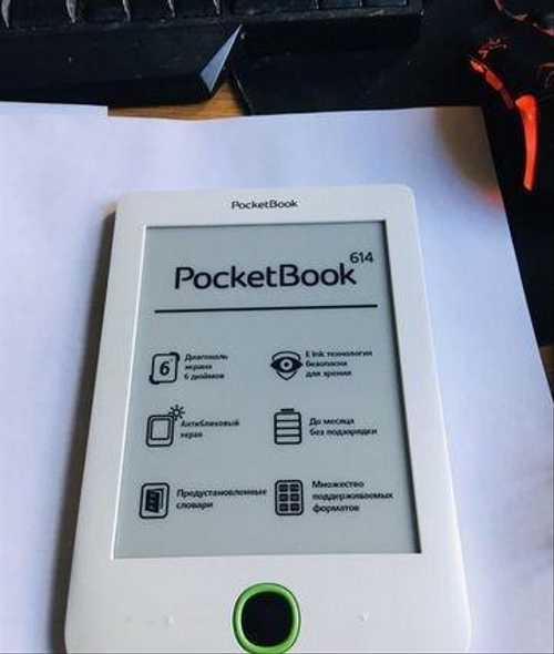 PocketBook 614 white