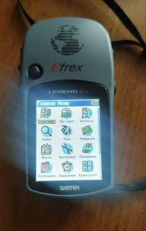 Навигатор Garmin eTrex Legend Cx