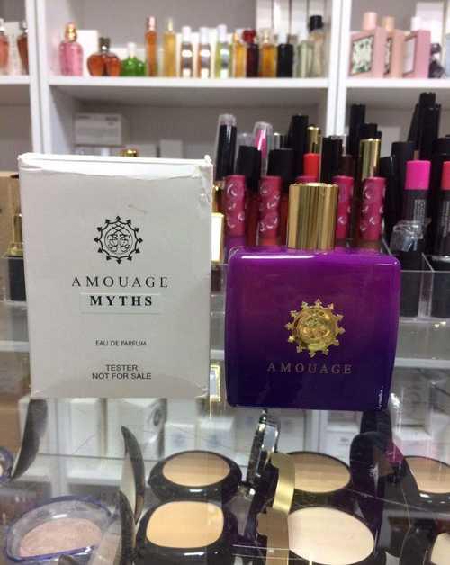 Amouage Myths