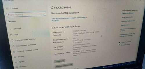 Dell venue 11 pro 7130