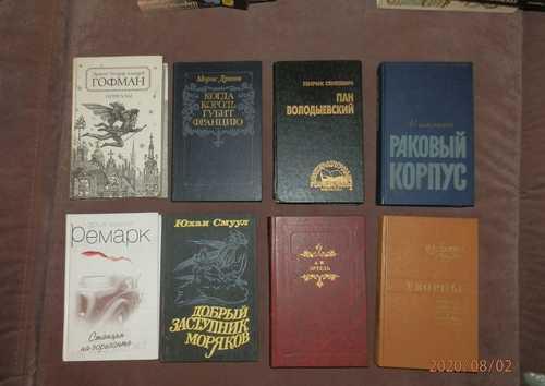 Книги разные б/у