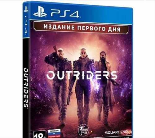 PS4 PS5 игра Square Enix Outriders. Day One