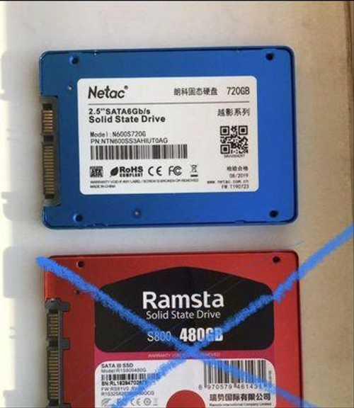 Жесткий диск ssd 480GB & 720GB