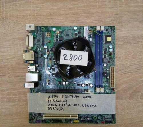 Связка: Acer H61H2-AM3/Pentium G850. Гарантия