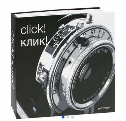 Книга Подарок Фотографии Книга Клик Click