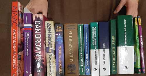 Продам книги