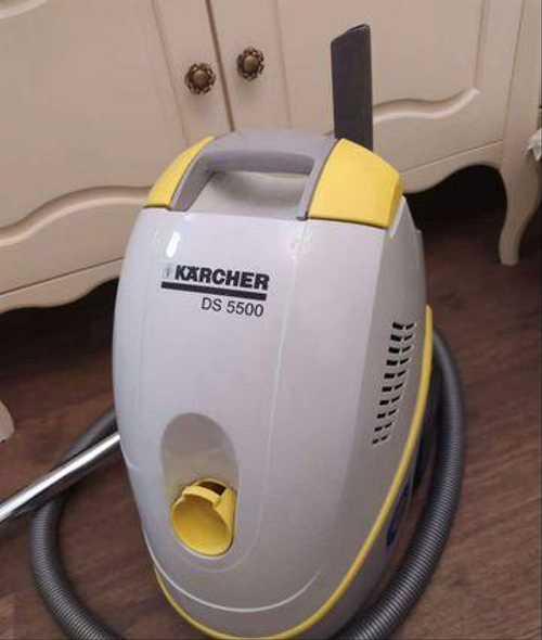 Пылесос karcher ds 5500