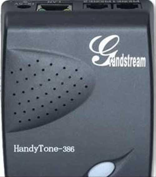 Голосовой шлюз Grandstream HT386 (2xFXS, 1xLAN)