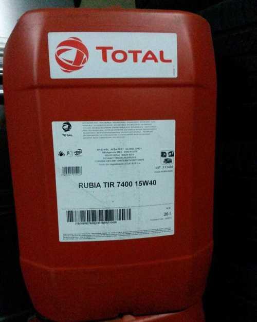 Масло моторное Total Rubia TIR 7400 15W40