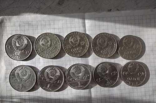 Различные монеты, банкноты