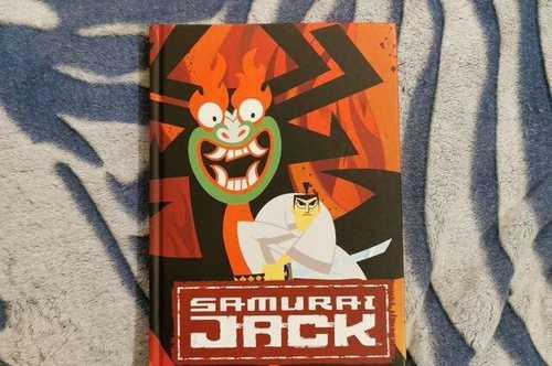 Комикс по мультсериалу Samurai Jack - Книга первая