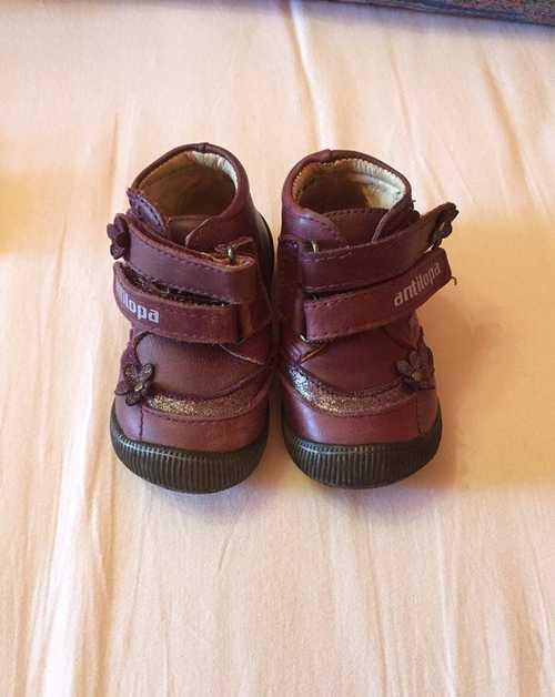 Ботиночки размер 19