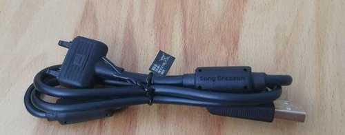 Sony Ericsson USB кабель DCU-65 1200-1485.1