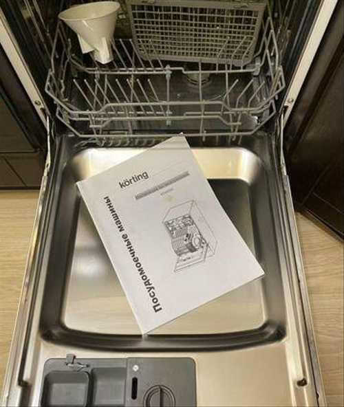 Встраиваемая Посудомоечная машина Körting