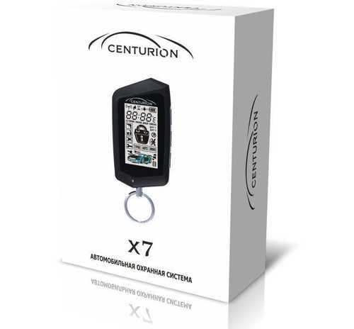 Автосигнализация centurion X7