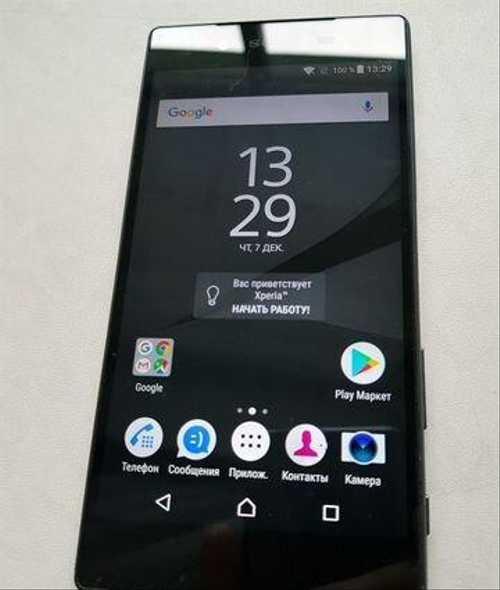 Sony Xperia Z5 (Graphite Black)