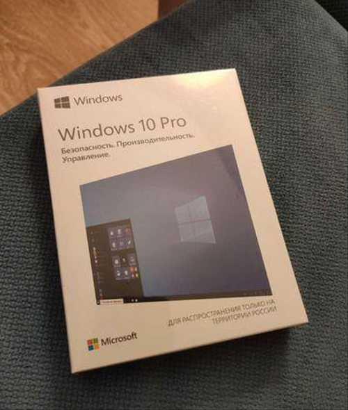Windows 10 pro box