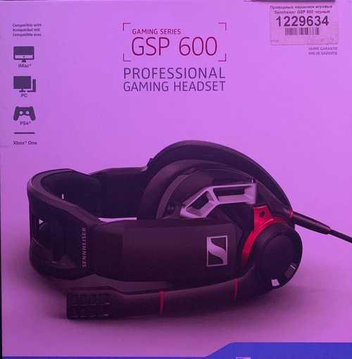 Наушники Sennheiser GSP 600