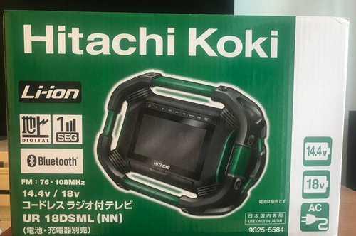 Hitachi Koki водонепроницаемый-противоударный