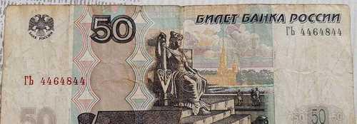 Банкноты Россия Польша