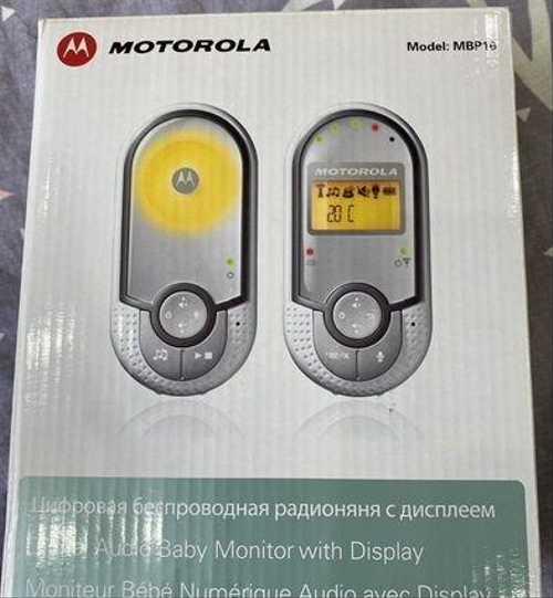Радио няня Motorola