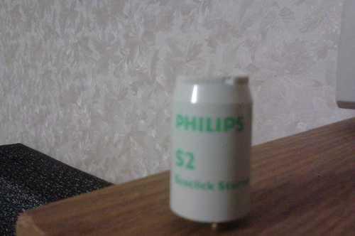 Стартеры philips S2