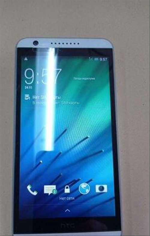 Телефон HTC desire 820g dual sim