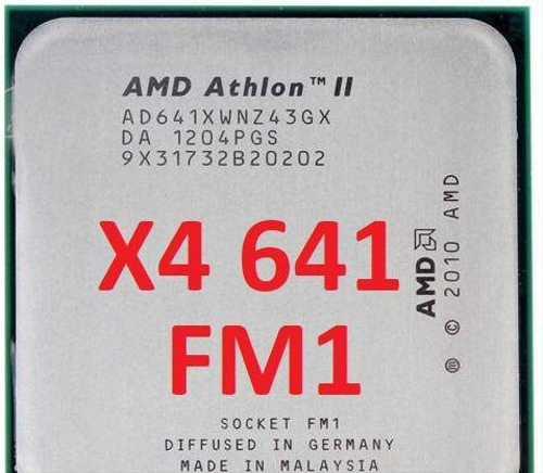 Ii x4 641. Athlon 4 ядра 0зу 6 ГБ.