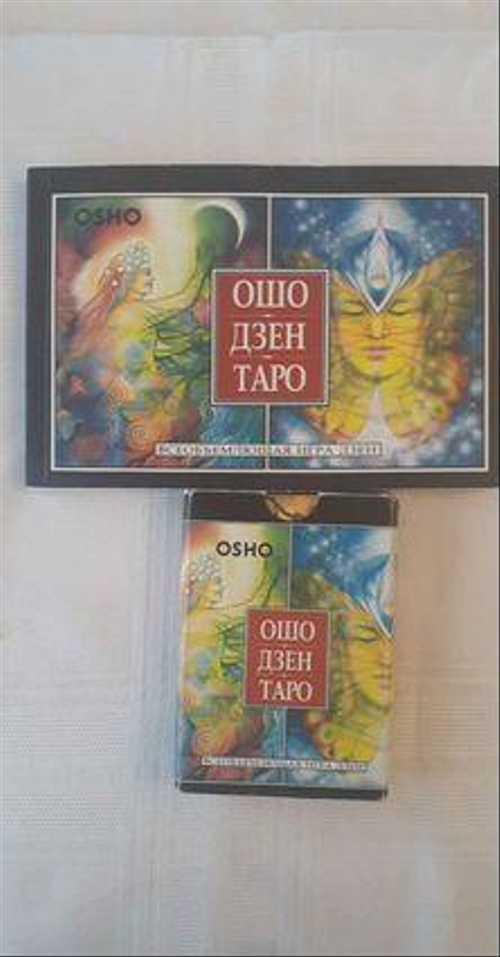 Карты ошо дзен taro