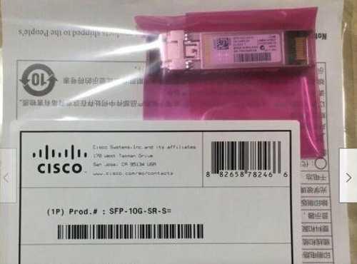 SFP модули Cisco