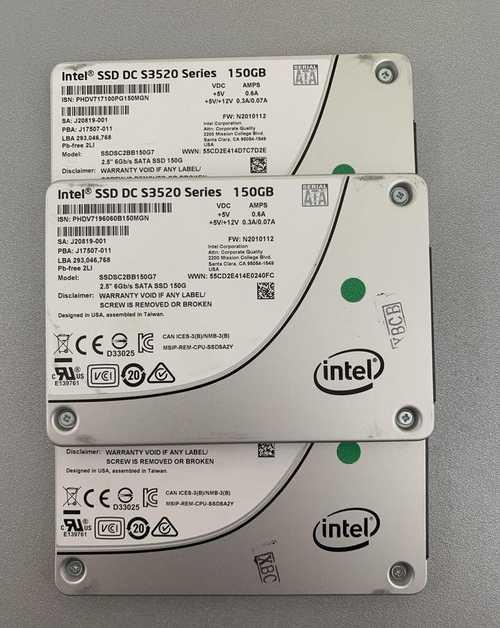 Intel SSD S3520 150Gb